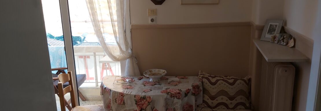 AKINHTA – Σελίδα 5 – laxtaras-realestate